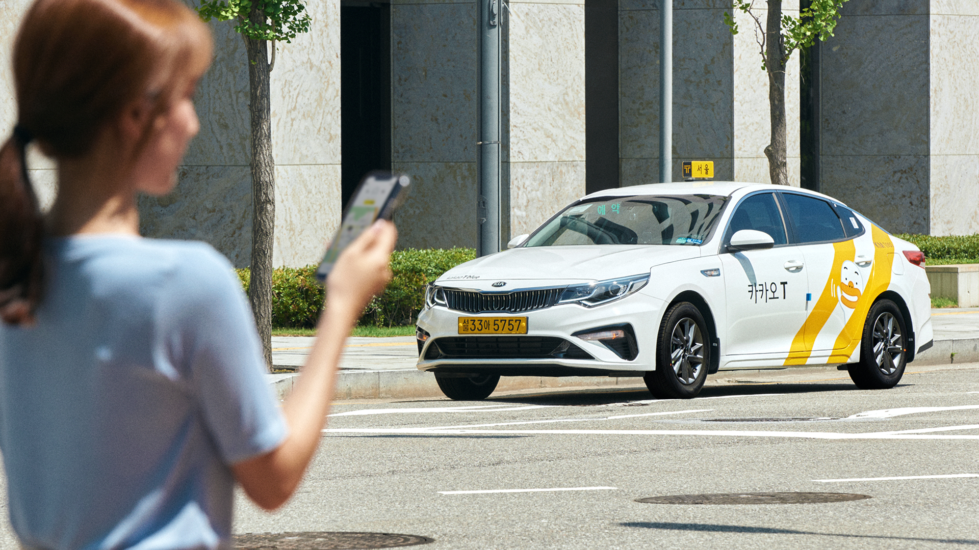 Kakao Taxi, Kakao T, and K.ride — What’s the Difference? – Explore ...